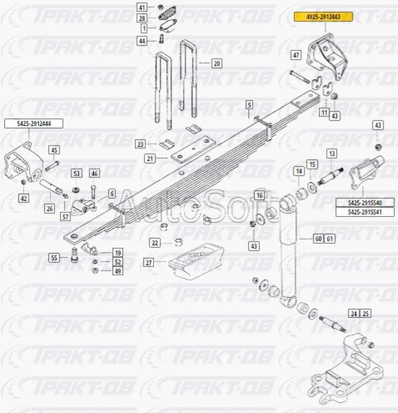 Кронштейн задней рессоры (задний) 4925-оригинал (завод) 4925-2912443-00 ...